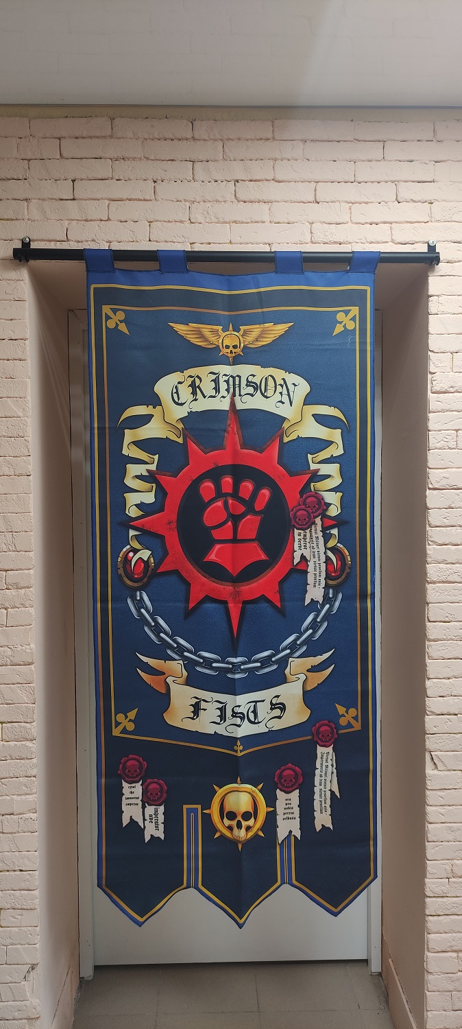 Stuff Banners Crimson Fist Banner